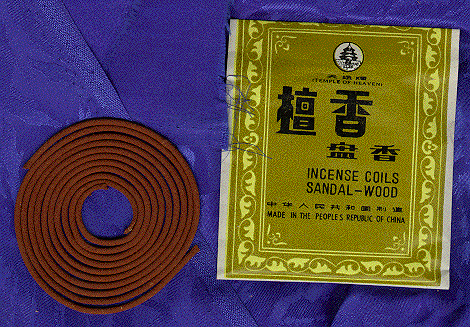 Shun Yue Hong 113 Eunos Avenue 3, Singapore, 409838