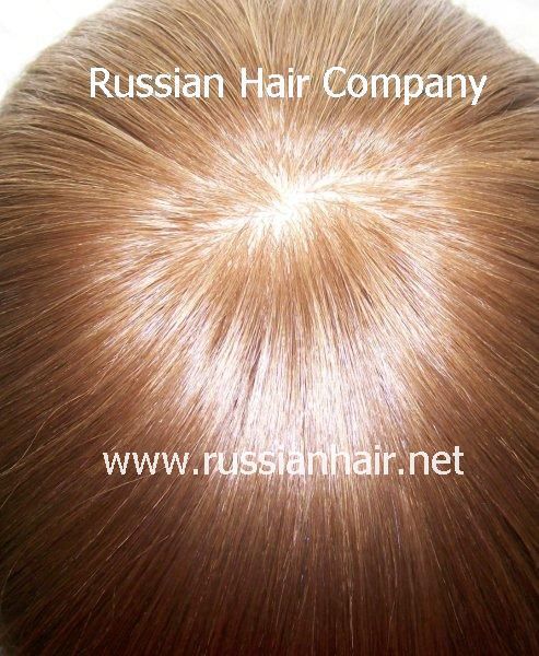 Russian Hair Company~Russian Hair Extensions London, Middlesex, W1U6PZ