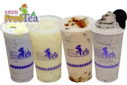 FrosTea Milk Tea No. 82 Xavierville Avenue corner Palma Street (Near ...