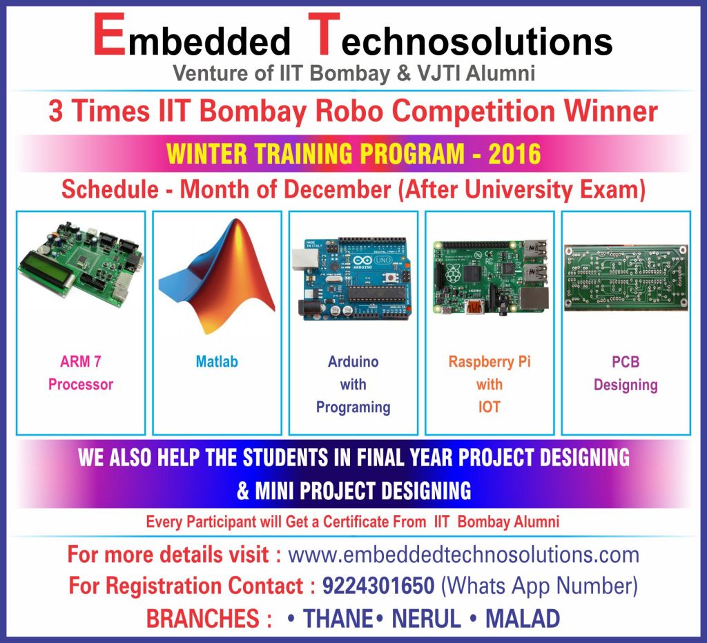 Embedded Technosolutions Nerul & Thane, Mumbai, 400706