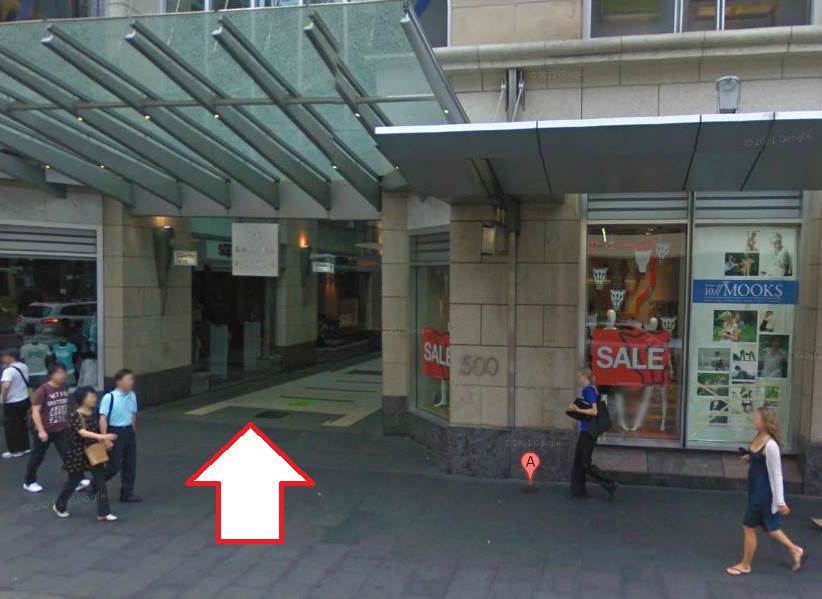 The Athlete's Foot The Galeries Sydney City Shop RLG10 Lower Ground ...