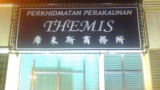 Themis Corporate Secretary Sdn Bhd 20A, Jalan Sasa 2,, Johor Bahru, 81100